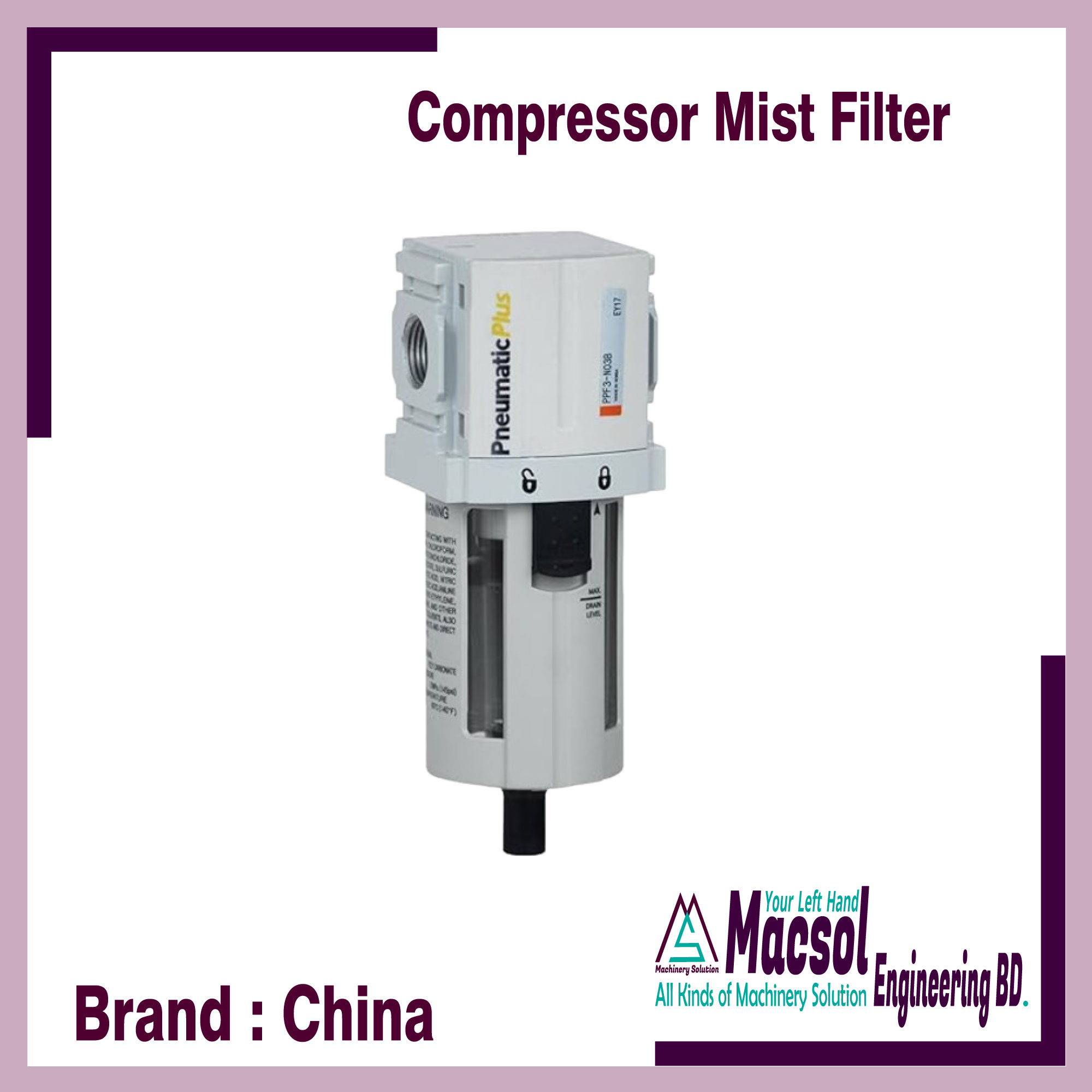 Air Mist Filter - Macsol Engineering BD
